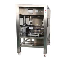China Automatic Ultrasonic Cheese Cutter Bread Cutter Machine For Sales for sale