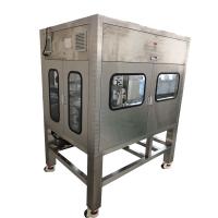 China Automatic Ultrasonic Cheese Cutter Bread Cutter Machine For Sales for sale