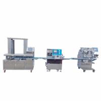 China Fully Automatic P190 Exotic Spanish Polvorones Making Machine for sales for sale