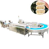 China P307 Chocolate Coated Fruit Energy Protein Bar Extruder Machine 40-60pcs per min for sale