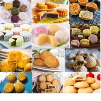 China P160 Full Automatic Mooncake Making Machine | 40-85pcs/min Capacity | 220V 4.7kW Industrial Food Production Line for sale