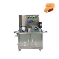 China P160 Full Automatic Mooncake Making Machine | 40-85pcs/min Capacity | 220V 4.7kW Industrial Food Production Line for sale
