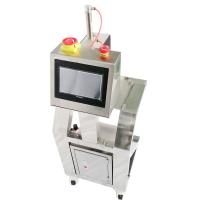 China Automatic Guillotine Bar Cutter Machine P160-3 | 0-60 pieces/min | 220V PLC Control for sale