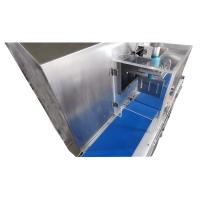 China Automatic Food Ultrasonic Cutter Machine 120mm Blade 5.5kW 220V for Cookies, Bars & Bakery Products for sale