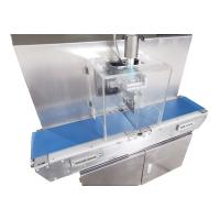 China Automatic Food Ultrasonic Cutter Machine 120mm Blade 5.5kW 220V for Cookies, Bars & Bakery Products for sale