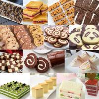 China Automatic Food Ultrasonic Cutter Machine 120mm Blade 5.5kW 220V for Cookies, Bars & Bakery Products for sale