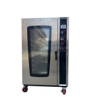 China 10-Tray Commercial Hot Air Circulation Baking Oven 380V 15kW for Pizza Buns Cakes for sale