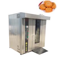 China 16-Tray Hot Air Rotary Baking Oven 380V Electric/Gas/Diesel 50KG/Hour Capacity Industrial Food Equipment for sale