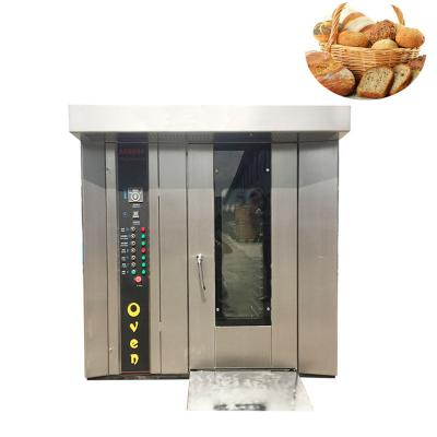 China 16-Tray Hot Air Rotary Baking Oven 380V Electric/Gas/Diesel 50KG/Hour Capacity Industrial Food Equipment for sale