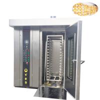 China 16-Tray Hot Air Rotary Baking Oven 380V Electric/Gas/Diesel 50KG/Hour Capacity Industrial Food Equipment for sale