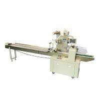 China PA100 Horizontal Flow Wrap Packaging Machine | 35-220 Bags/Min | 220V Single Phase for Snack Bars & Cookies for sale