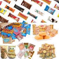 China PA100 Horizontal Flow Wrap Packaging Machine | 35-220 Bags/Min | 220V Single Phase for Snack Bars & Cookies for sale