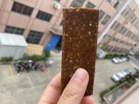 China Bakery shop use P307 small protein bar equipment for sale