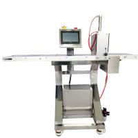 China High Power Ultrasonic Sandwich Cutting Machine for sale