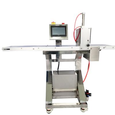 China High Power Ultrasonic Sandwich Cutting Machine for sale