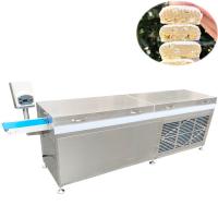 China CE Certified 3.2m Chocolate Cooling Tunnel with 200mm/300mm Belt Width and -20°C Cooling Capacity for sale