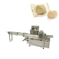 China Papa High Speed Square Chocolate Packing Machine for Australia for sale