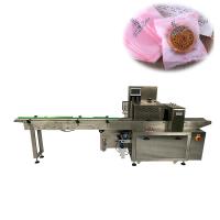China Full Servo Horizontal Chocolate Bar Flow Wrapping Machine | 35-150 Bags/Min | 90-240mm Film Width for sale