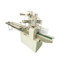 China PA100 Horizontal Flow Wrapping Machine for Cookies & Snack Bars - 35-220 Bags/Min, 3kW Power, 220V Single Phase for sale