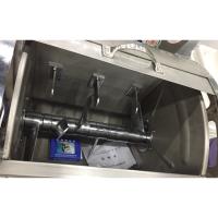 China 50KG Capacity Horizontal Food Mixer Machine 3kW 380V for Commercial Dough Production for sale