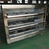 China 3 Deck 12 Trays Mini Electric Baking Oven 37.8KW 400°C Stainless Steel Commercial Oven for sale