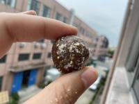 China CE certificated energy ball and date ball machine for sale