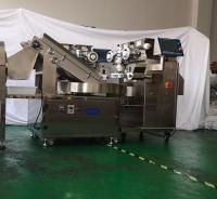 China Automatic Vegan Chocolate Truffles Machine 304 Stainless Steel 220V 5kW 10-50mm Ball Production Line for sale