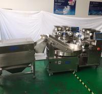 China 304 Stainless Steel Automatic Chocolate Truffle Ball Forming Machine - 120 Pcs/Min Speed, 10-50mm Diameter for sale
