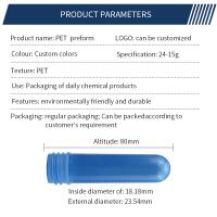 China Transparent PET Plastic Bottle Preform 15g Pressure Resistant for sale
