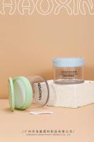 China 100g Cosmetic Packaging Cream Jar Containers Transparent Facial Cream Jar for sale