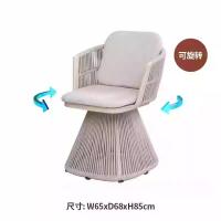 China Rope Woven Dining Chair & Table Set, Indoor/Outdoor Furniture for Dining Room, Patio, Balcony for sale