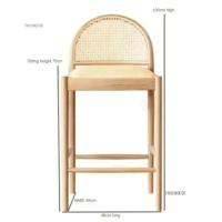 China Modern Woven Rattan Bar Chairs Commercial Barstools Luxury Home Furniture Nordic Minimalist Solid Wood Kitchen High Stool ZZ for sale