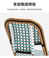 China Cafe Restaurant bar French Rattan Chair Dining Chair Wood Grain Outdoor Leisure Table and Chair Modern Rattan for sale