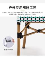 China Cafe Restaurant bar French Rattan Chair Dining Chair Wood Grain Outdoor Leisure Table and Chair Modern Rattan for sale