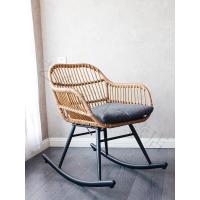 China Outdoor Rocking Chair Rattan Patio Yard Furniture All-weather with Cushions Modern Provide Garden Chair Kitchen Bar Stools Chair for sale