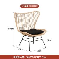 China Cheap Outdoor Furniture Garden Rope Rattan Arm Dining Chair Weave PE with Metal Modern Provide Legs Cushion Cafe Patio Outdoor for sale