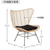 China Cheap Outdoor Furniture Garden Rope Weave PE Rattan Arm Dining Chair with Metal Legs Cushion Cafe Patio Outdoor Rattan Chair for sale