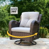 China YILIN Hot Selling Multi-functional Hand-woven Rocking Gliding Chair Restaurant Home Durable Patio Chair Sets for sale