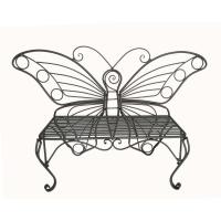 China YILIN Garden Bench Bench Iron Modern Outdoor Table Factory Wholesale Multioutdooronal Metal Butterfly Round Dining Set 2 Chairs for sale