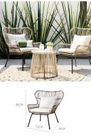 China All-weather Rattan Outdoor Furniture Patio Chairs Garden Rattan Wicker Chairs Rope Weaving Lounge Chair for sale