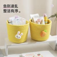 China Cotton Rope Storage Frame Porch Finishing Basket Nordic Sundry Home Animal Woven Desktop Storage Box Manufacturers for sale