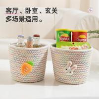 China Cotton Rope Storage Frame Porch Finishing Basket Nordic Sundry Home Animal Woven Desktop Storage Box Manufacturers for sale
