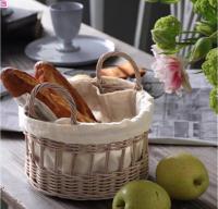 China Handwoven Wicker Storage Basket with Liner & Handles - Natural Rattan Basket for Home Organization for sale