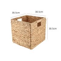 China Handwoven Seagrass & Rattan Storage Basket with Wooden Frame Decorative Wicker Organizer for Home, Bathroom, Shelf for sale