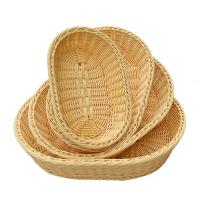 China Rattan Home Woven Storage Basket Pp Plastic Carton Multifunction Sustainable Plastic Handle Wicker Basket Food Plastic Brown for sale