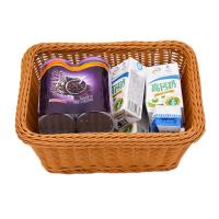 China Rattan Home Woven Storage Basket Pp Plastic Carton Multifunction Sustainable Plastic Handle Wicker Basket Food Plastic Brown for sale