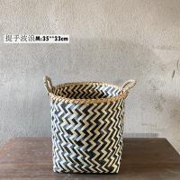 China Straw Wicker Woven Seagrass Bolga Baskets Sustainable Folding Multifunction Modern Yinlin Brand Cheap Wholesale Clothing Storage for sale