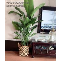 China Straw Wicker Woven Seagrass Bolga Baskets Sustainable Folding Multifunction Modern Yinlin Brand Cheap Wholesale Clothing Storage for sale
