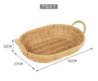 China Hot Selling Restaurant Food Tray Hand-woven Durable Multi-purpose Oval Double Handle Storage Tray for sale