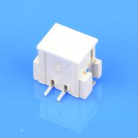 China Verticle SMT PCB 2 Pin Wire To Board Connector With Cover RoHS Certified for sale